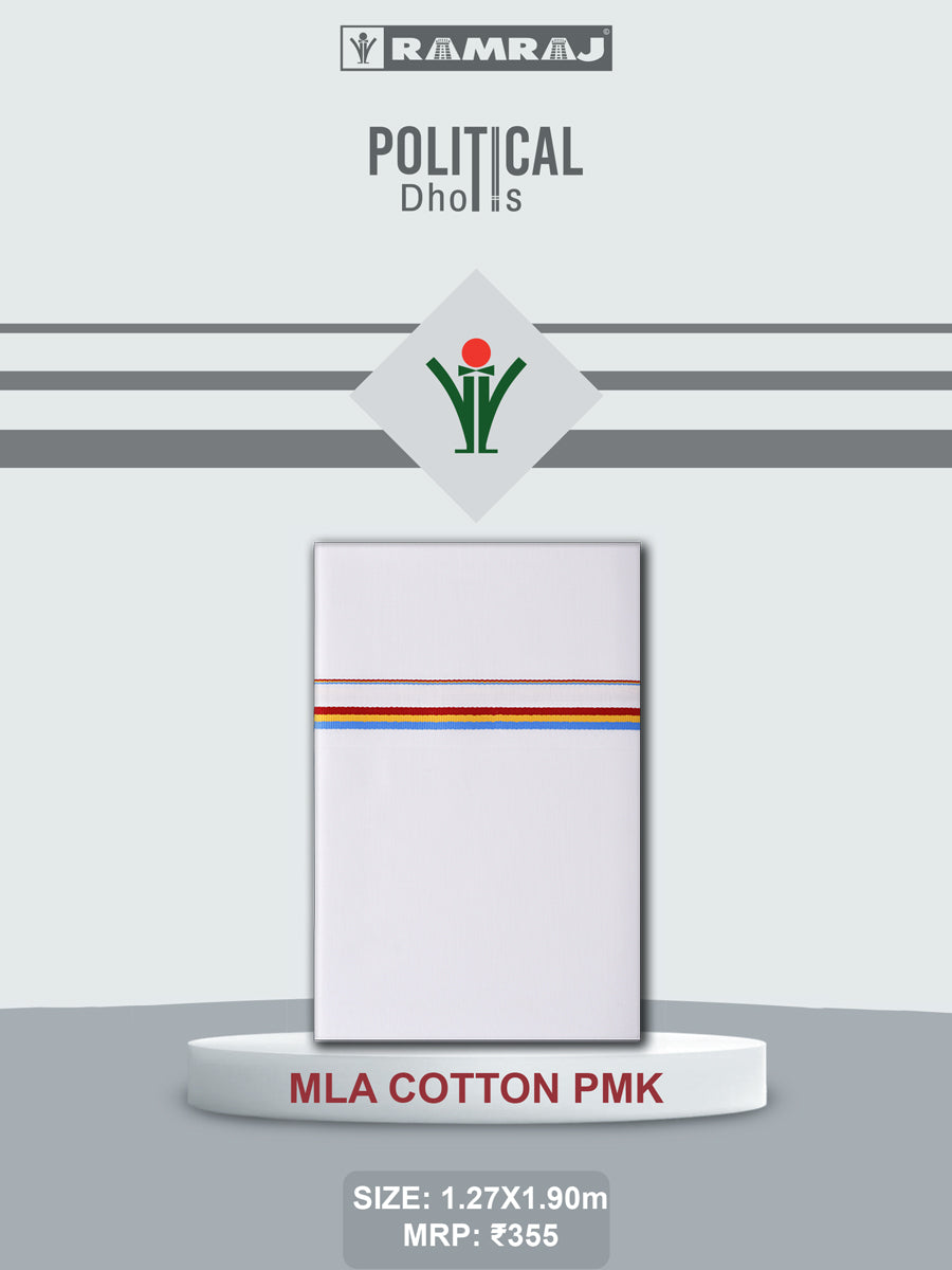 Political Pmk Logo Democracy More Or Less: America's Political Reform