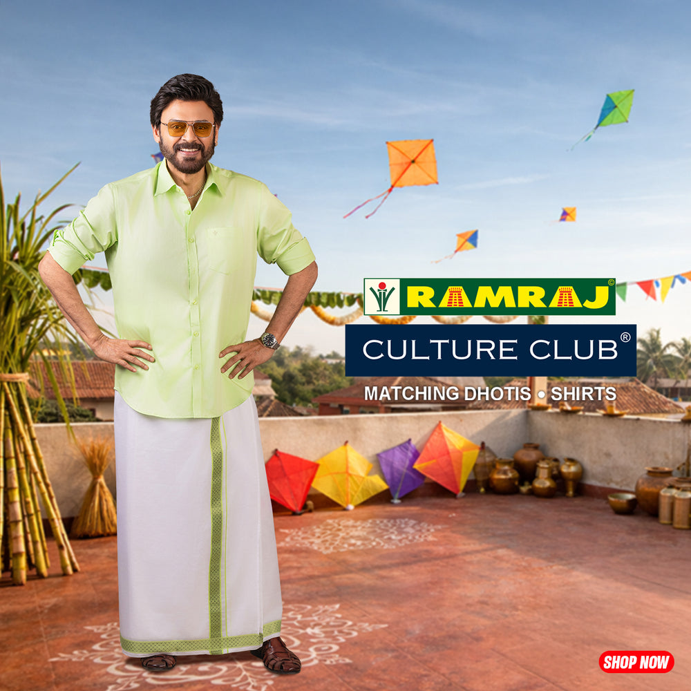 MOST POPULAR @ RAMRAJ