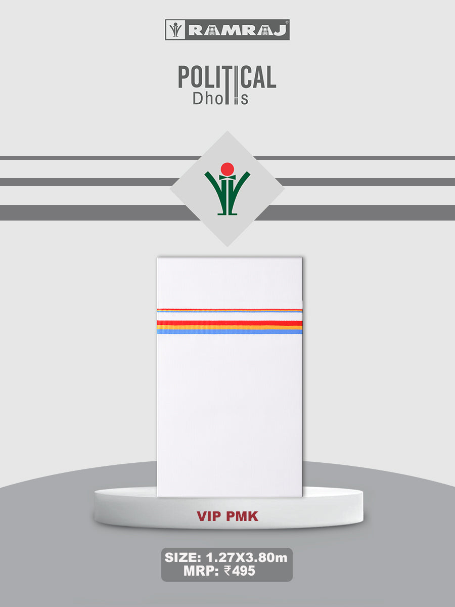 Political Pmk Logo Democracy More Or Less: America's Political Reform