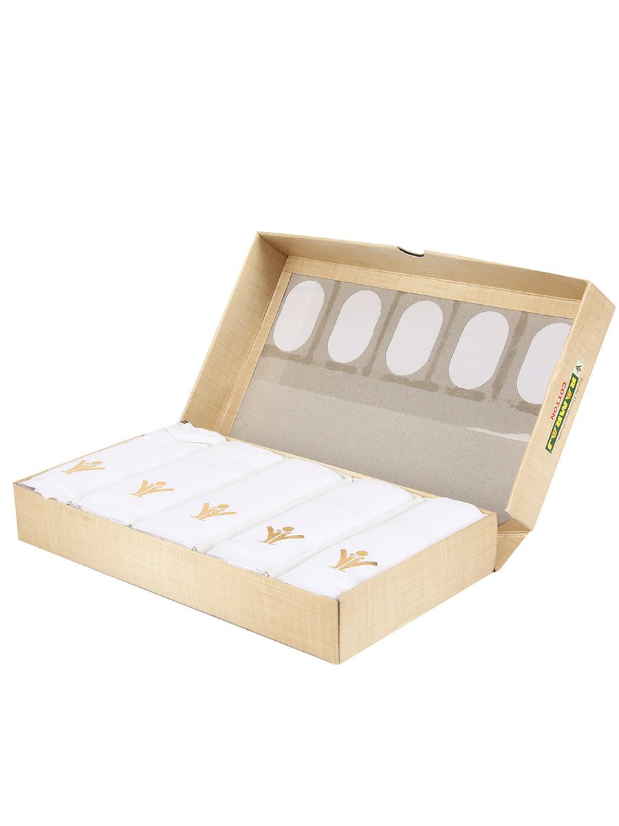 Twin Soft Hanky (5 in 1)-View one